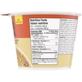 BEN'S ORIGINAL™ Roasted Chicken Flavour Rice Single Serve Cup, Snack or ...
