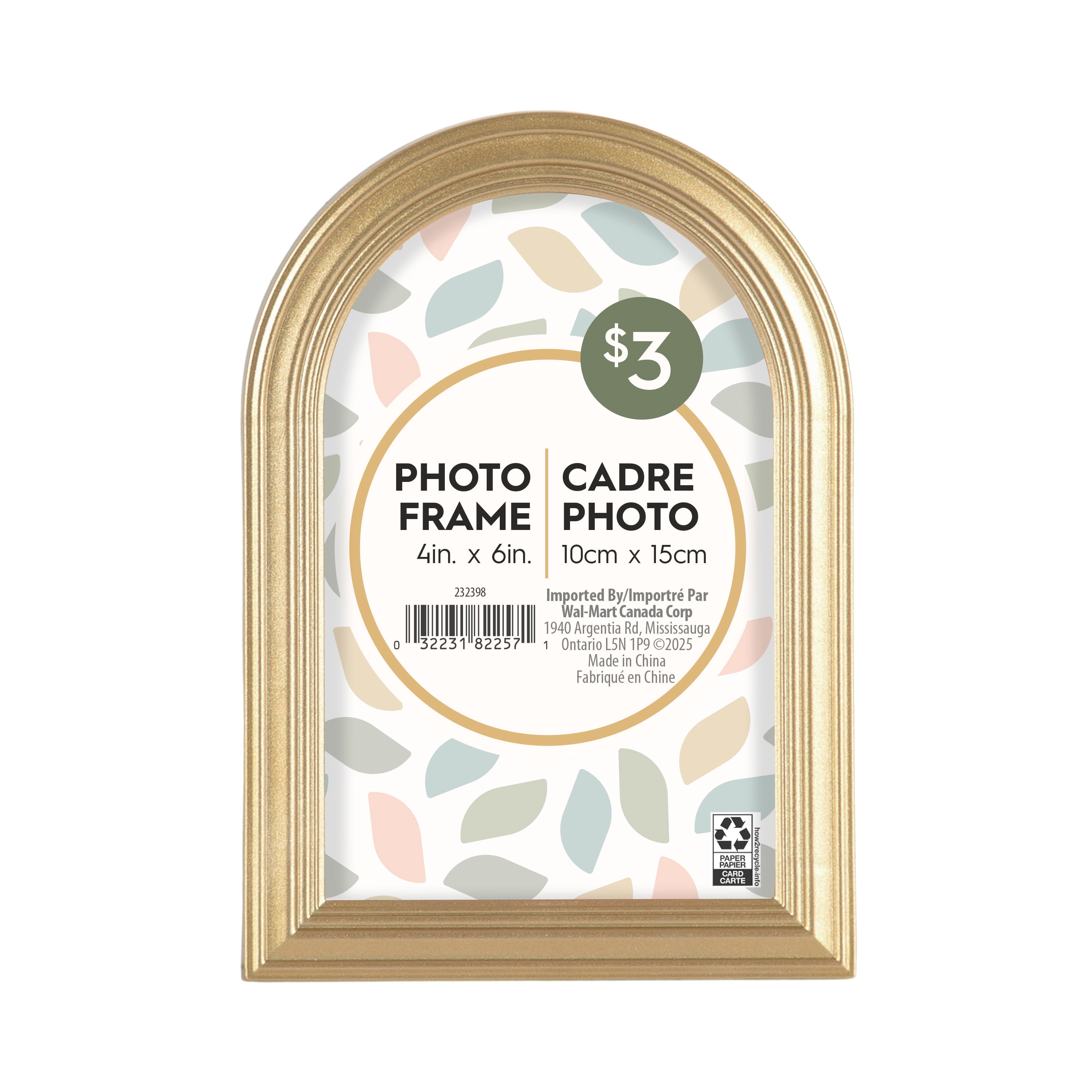 DesignOvation Maynor Arch 4" x 6" Gold Decorative Tabletop Picture ...