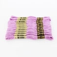 DMC 6-Strand Cotton Embroidery Floss 8 m (8.7 yd), Purple - Walmart.ca