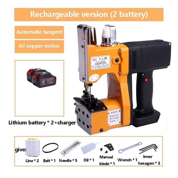 Sewing Machines: Affordable Brands & Models | Walmart Canada