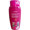 Chupa Chups Strawberry Bath and Shower Gel, Pink, 300ml - Walmart.ca