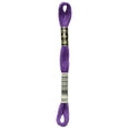 DMC Purple Cotton 6-Strand Embroidery Floss Skein, 8 m (8.7 yd ...