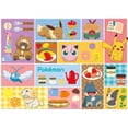 100PC ENTERTAINMENT - Walmart.ca