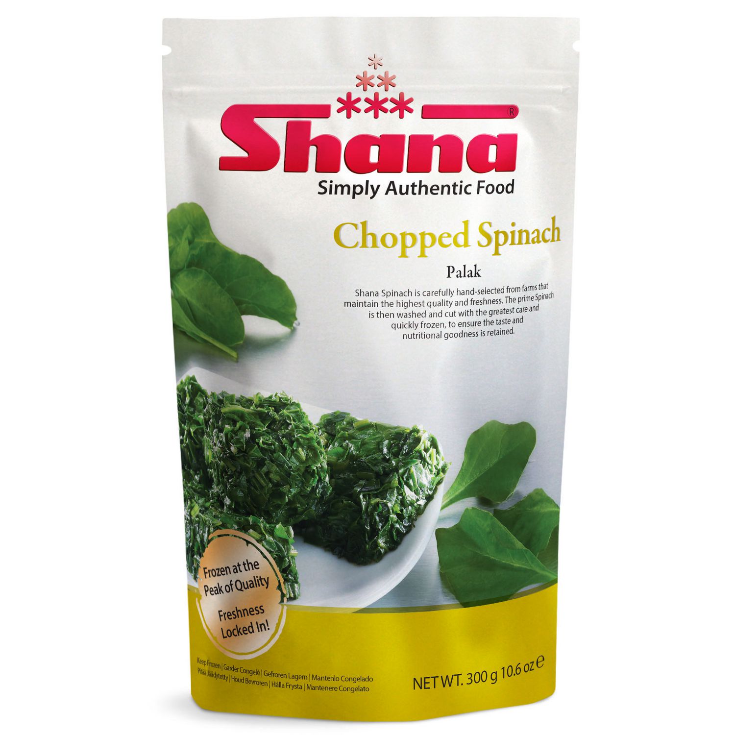 Shana Chopped Spinach | Walmart Canada