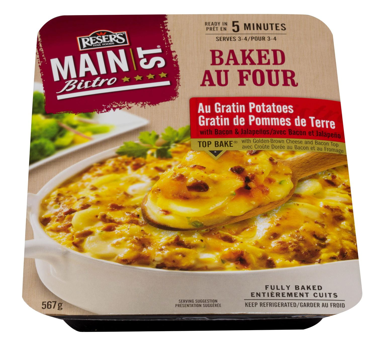 Click here for Resers Fine Foods Baked Au Gratin Potatoes prices