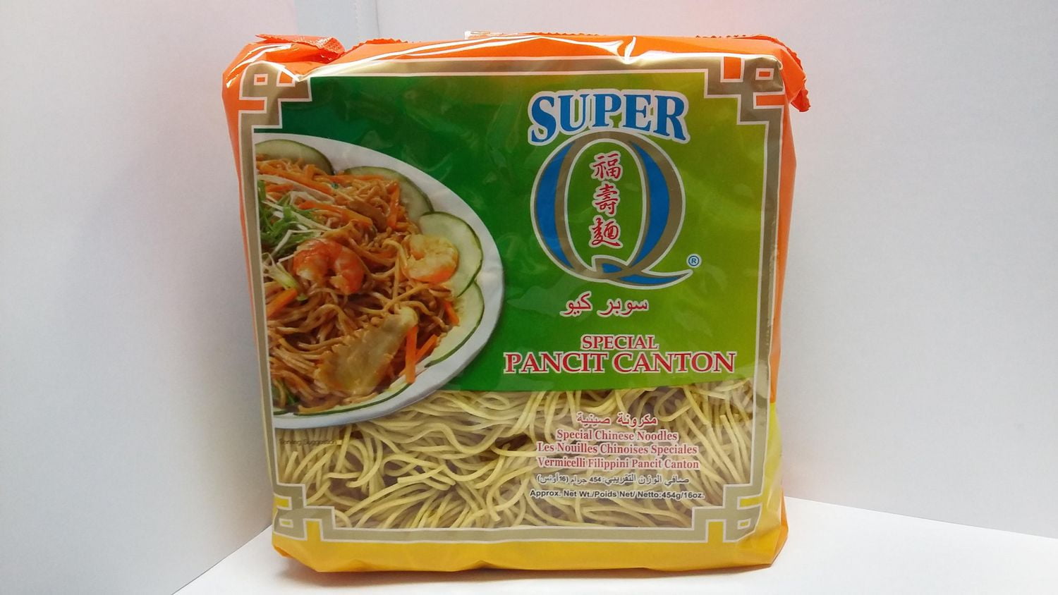 Super Q Special Pancit Canton | Walmart Canada