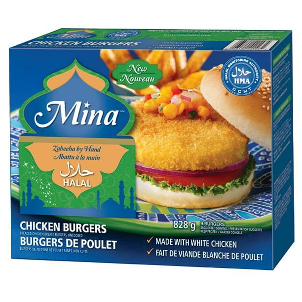 Mina Halal Chicken Burgers, 828 g - Walmart.ca