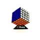 Rubik's Cube 5 by 5 Professor Cube Game - Walmart.ca