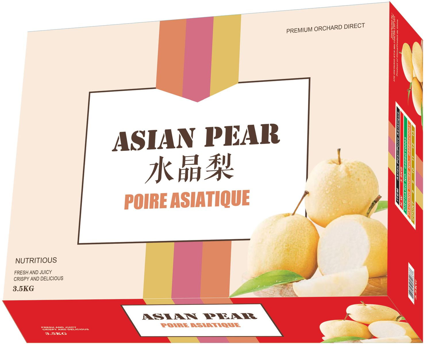 Click here for Asian Pear Giftbox prices