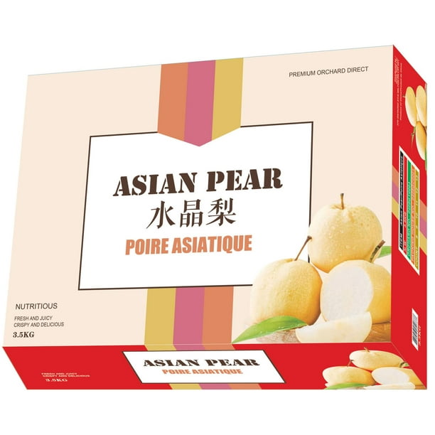 Asian Pear Giftbox, Box - Walmart.ca