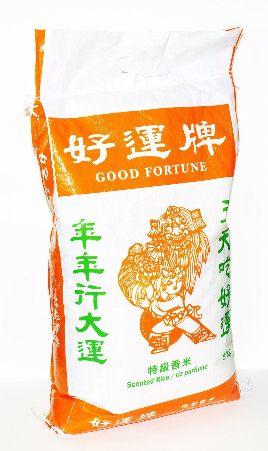 Good Fortune Scented Rice | Walmart Canada