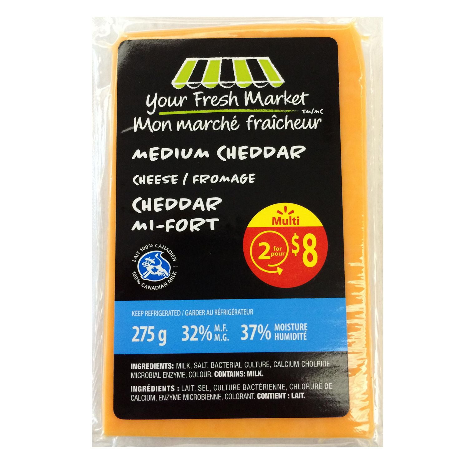 Your Fresh Market Medium Cheddar Cheese | Walmart Canada