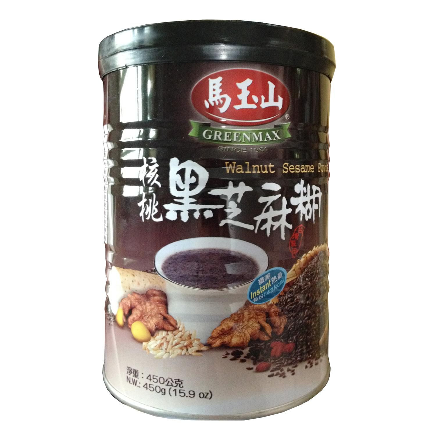 GreenMax Walnut Sesame Powder | Walmart Canada