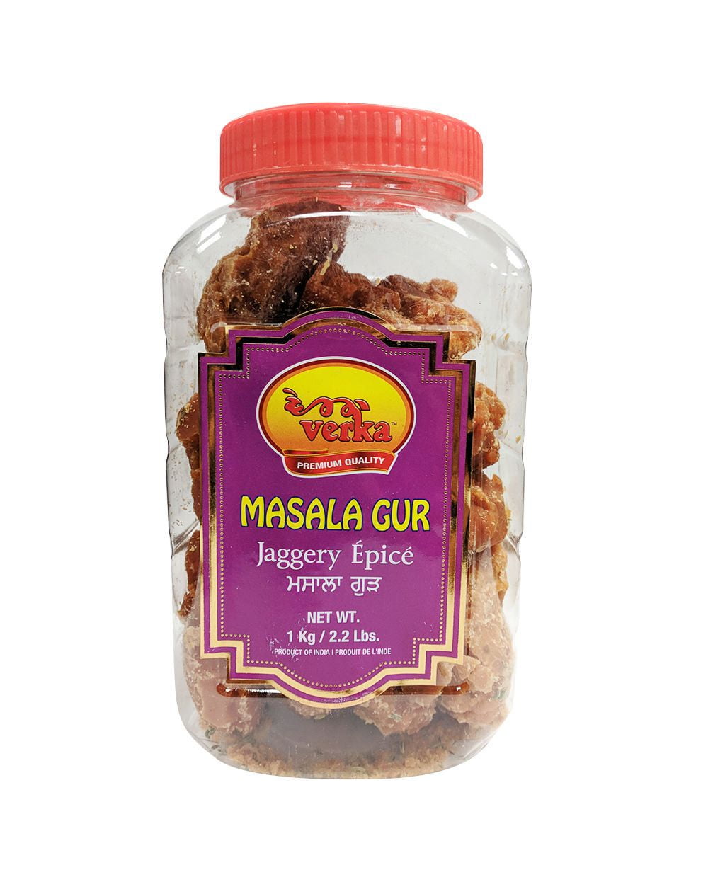 Verka Gur Masala | Walmart Canada