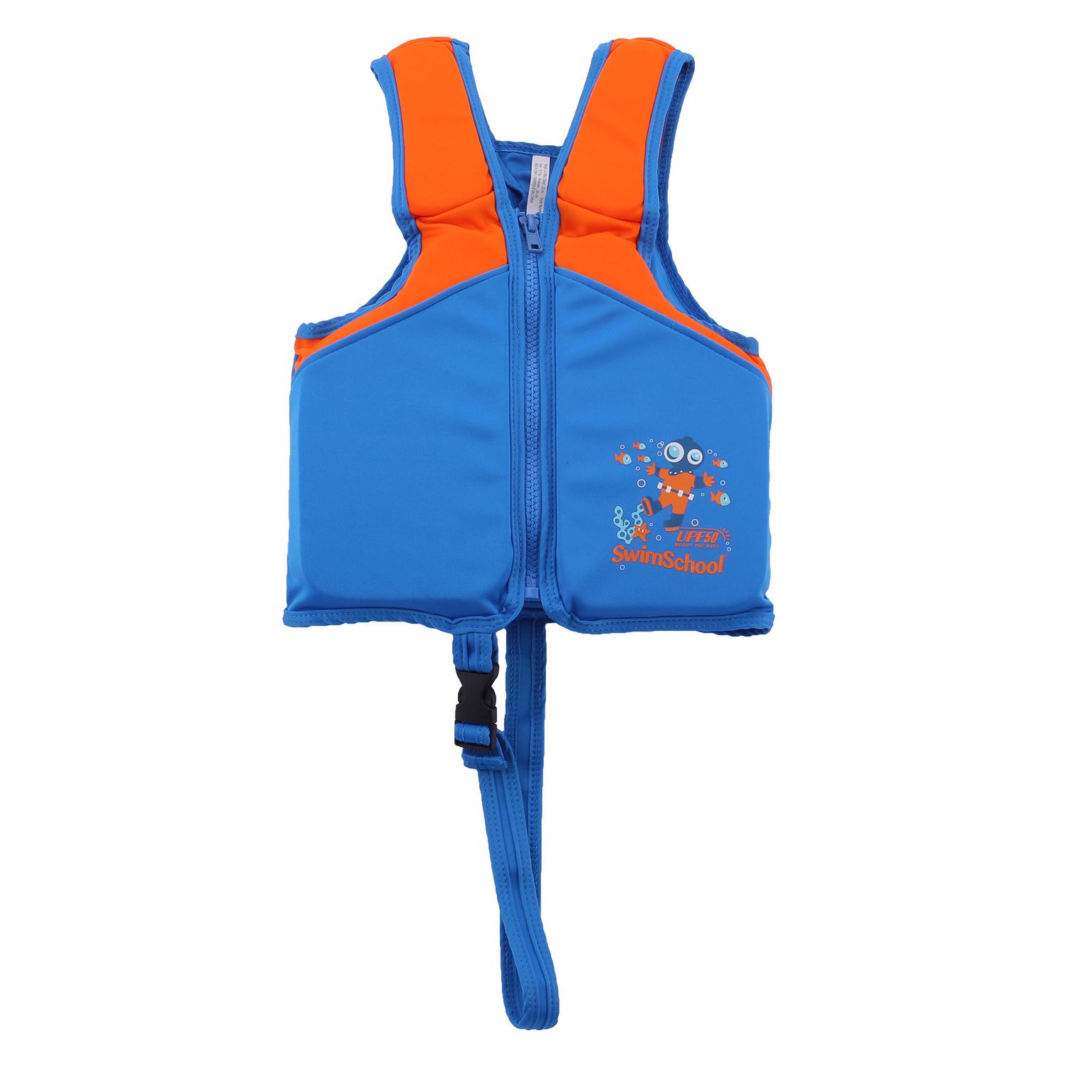 SwimSchool Swim School Boys Vest with Crotch Strap | Walmart Canada