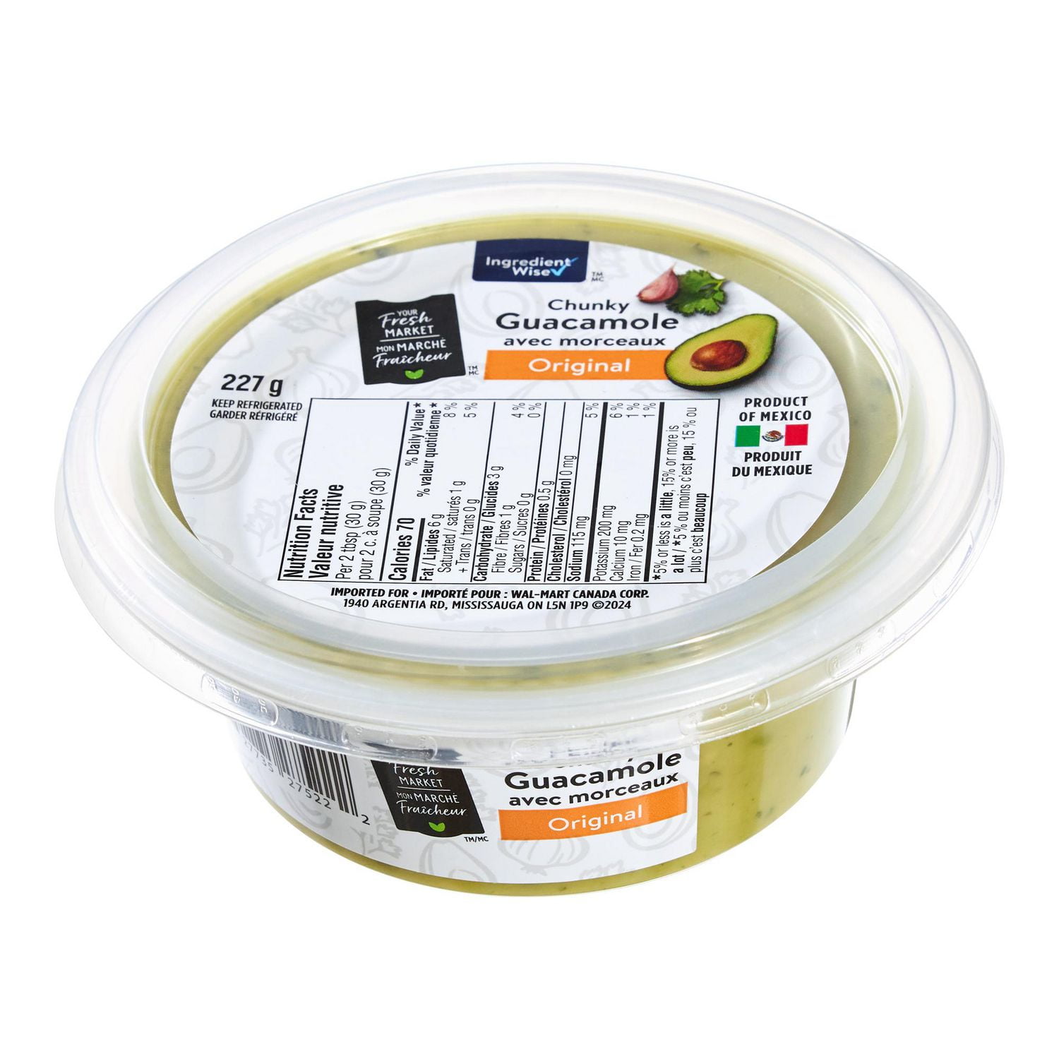 Click here for Your Fresh Market Original Chunky Guacamole prices