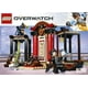 LEGO Overwatch Hanzo vs. Genji 75971 Building Kit (197 Piece) - Walmart.ca
