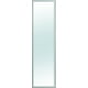 hometrends Value Door Mirror - Walmart.ca