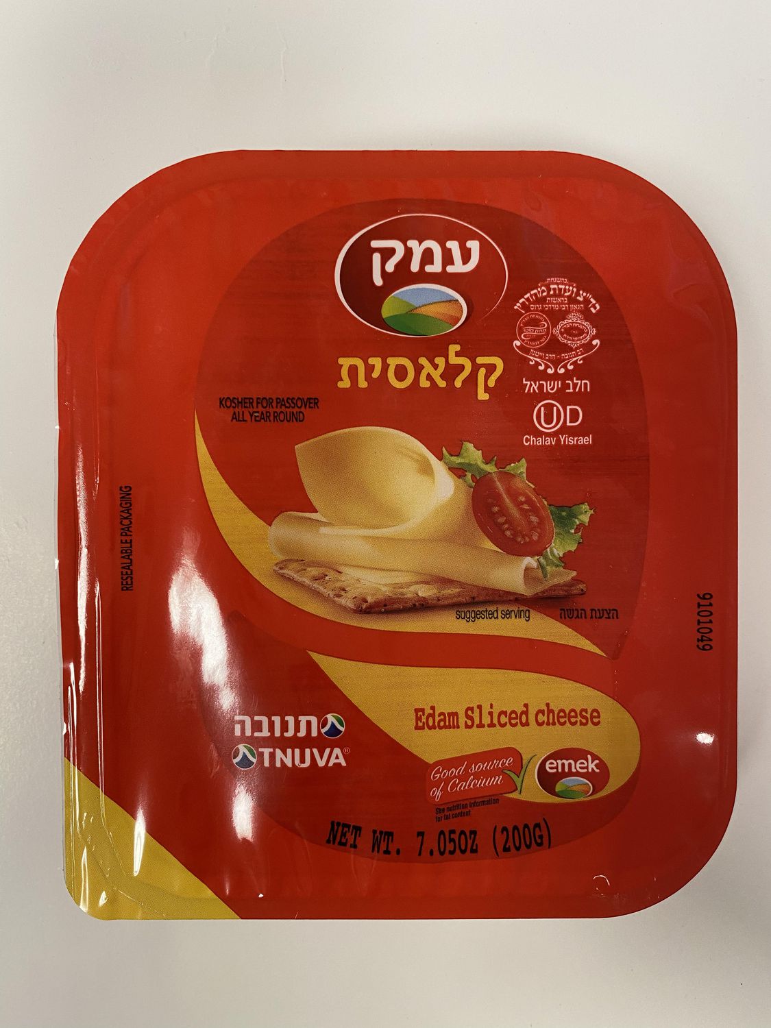 TNUVA EDAM SLICED CHEESE CLASSIC | Walmart Canada