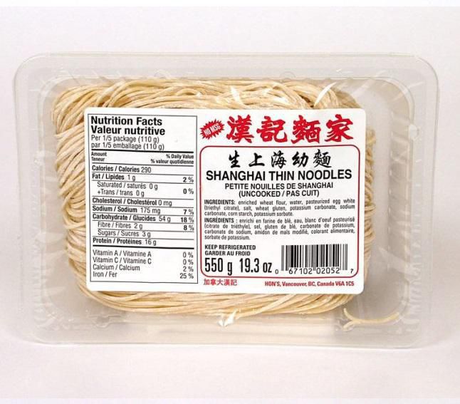 Hons Frozen Shanghai Thin Noodle Uncooked 550g | Walmart Canada