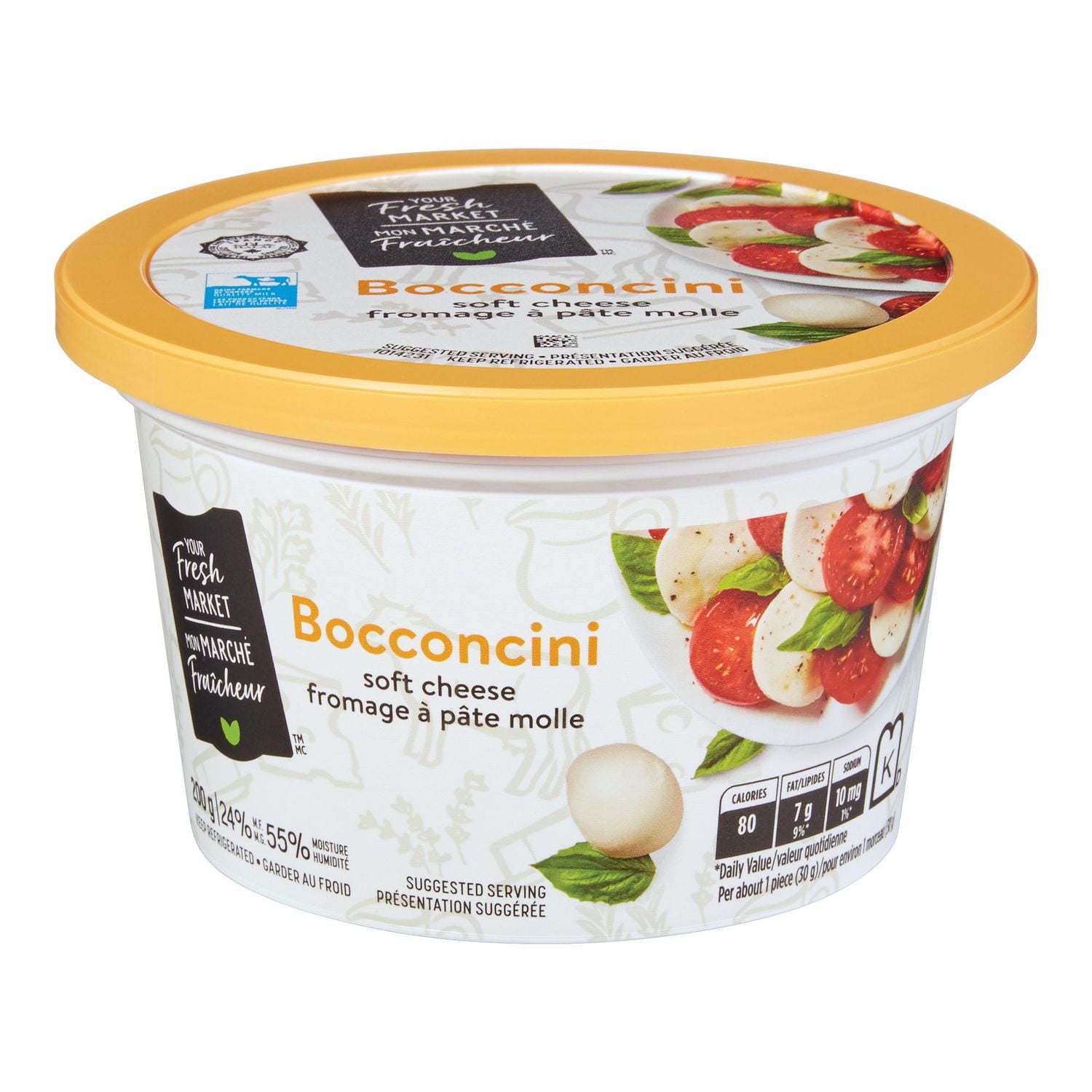 Click here for Your Fresh Market Bocconcini Cheese prices