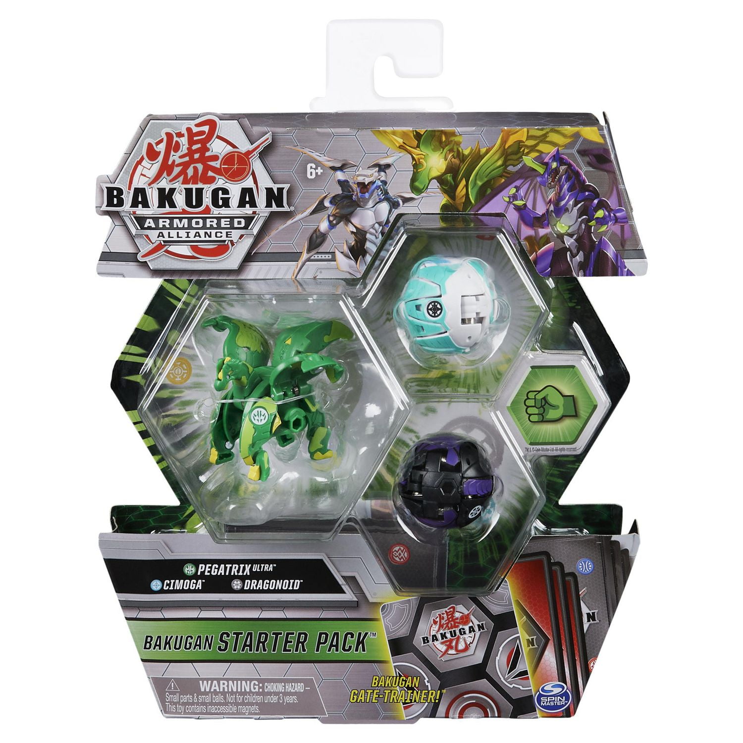 Bakugan Starter Pack 3-Pack, Pegatrix Ultra, Armored Alliance Collectible Action Figures ...