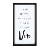 hometrends Vin Reverse Box Top Plaque - Walmart.ca