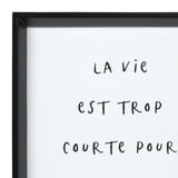 hometrends Vin Reverse Box Top Plaque - Walmart.ca