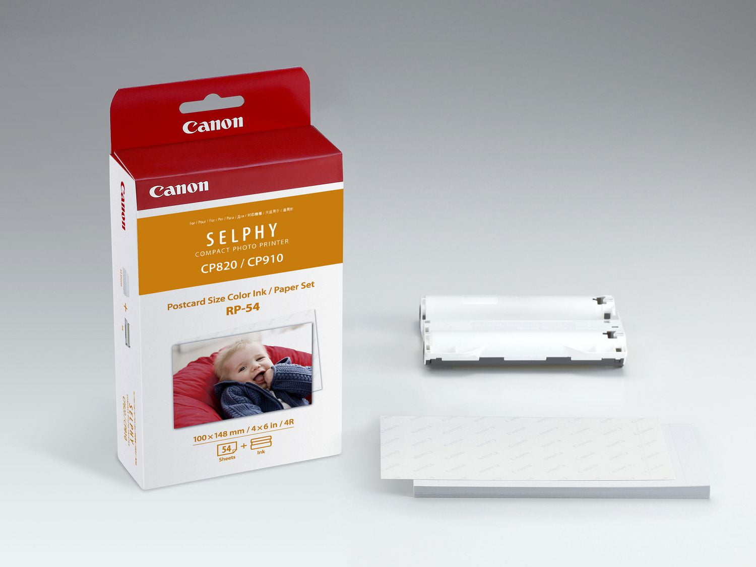 Canon RP-54 | Walmart Canada