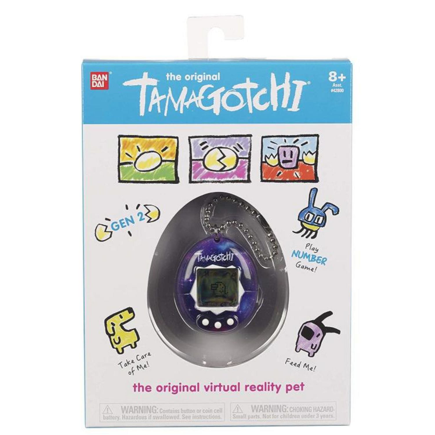 Tamagotchi Original Galaxy Walmart