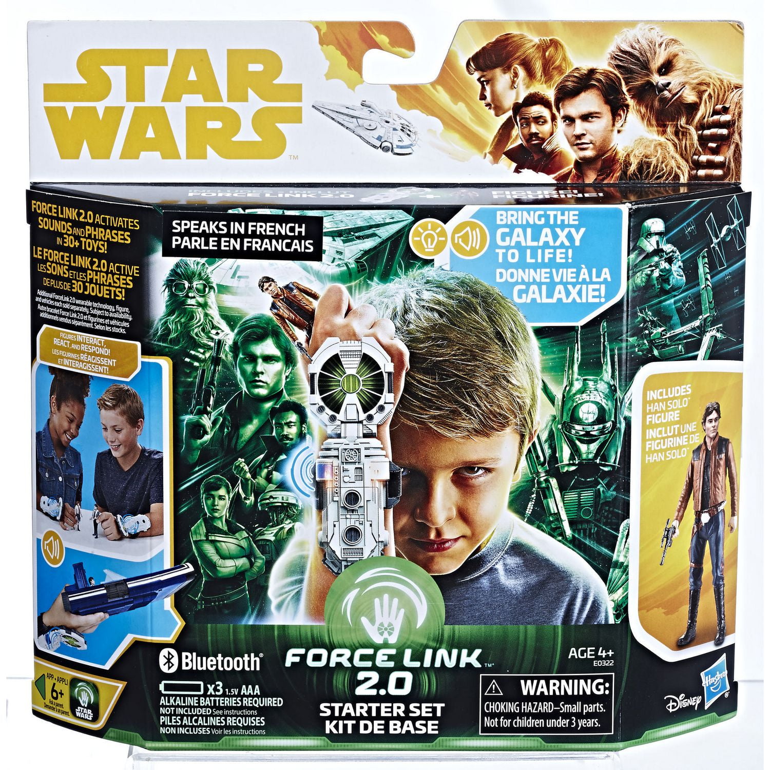 Star Wars Force LINK 2.0 Starter Set Including Force LINK Wearable ...