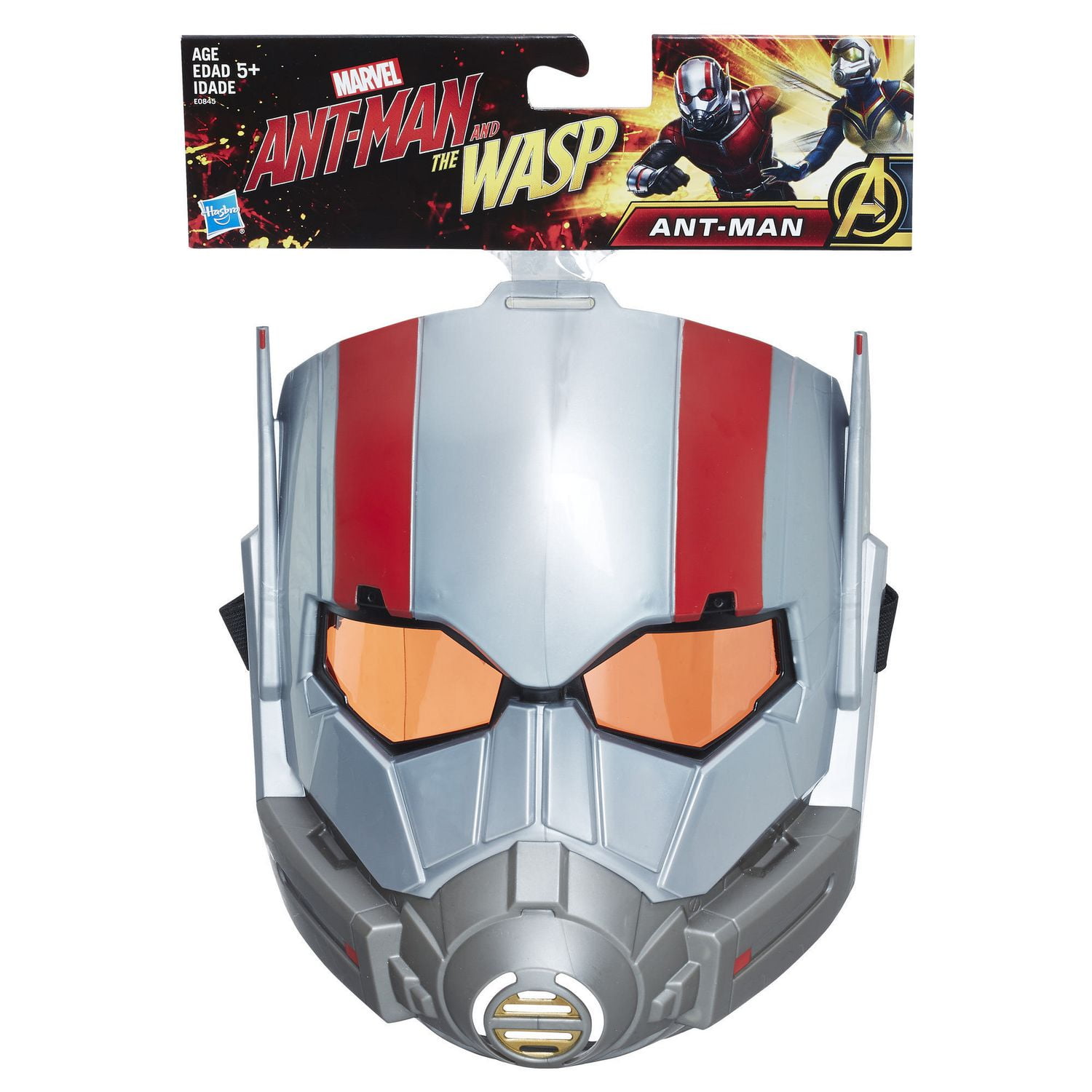 Marvel Ant-Man And The Wasp Ant-Man Basic Mask | Walmart Canada