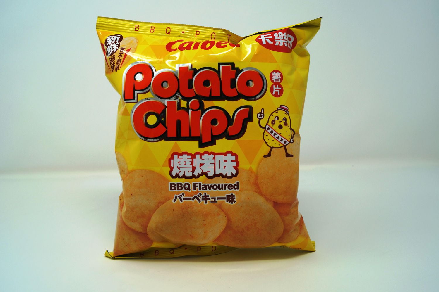 Calbee Potato Chip BBQ | Walmart Canada