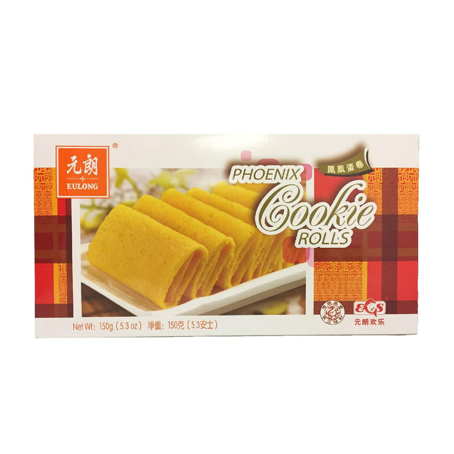 Eulong Phoenix Cookie Rolls | Walmart Canada