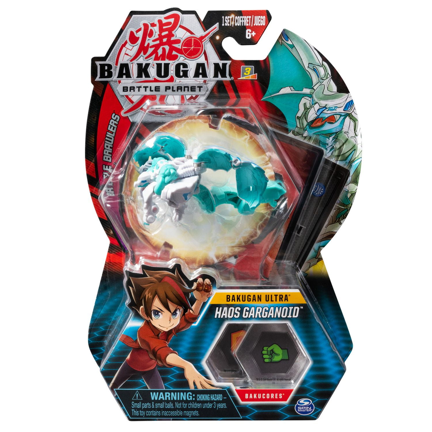 Bakugan Ultra, Haos Garganoid, 3-inch Tall Collectible Transforming ...