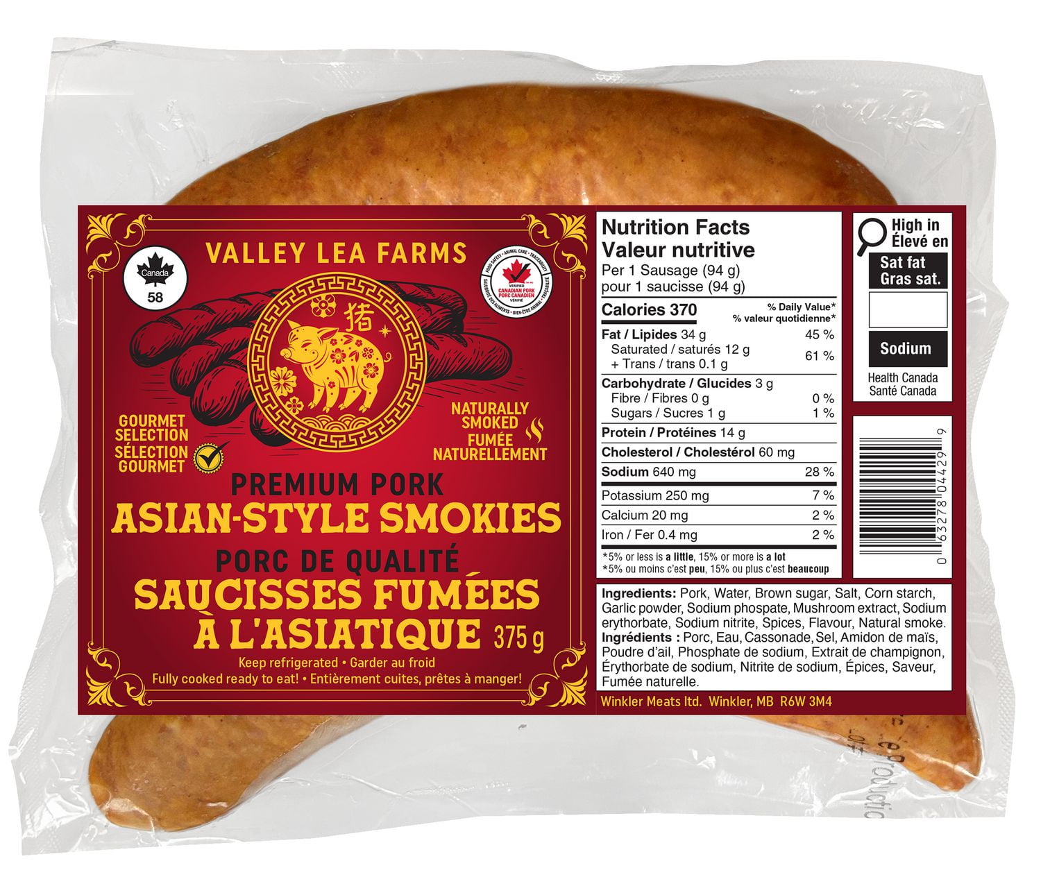 Valley Lea Farms Premium Pork Asian-Style Smokies, 4 pieces, 375 g ...