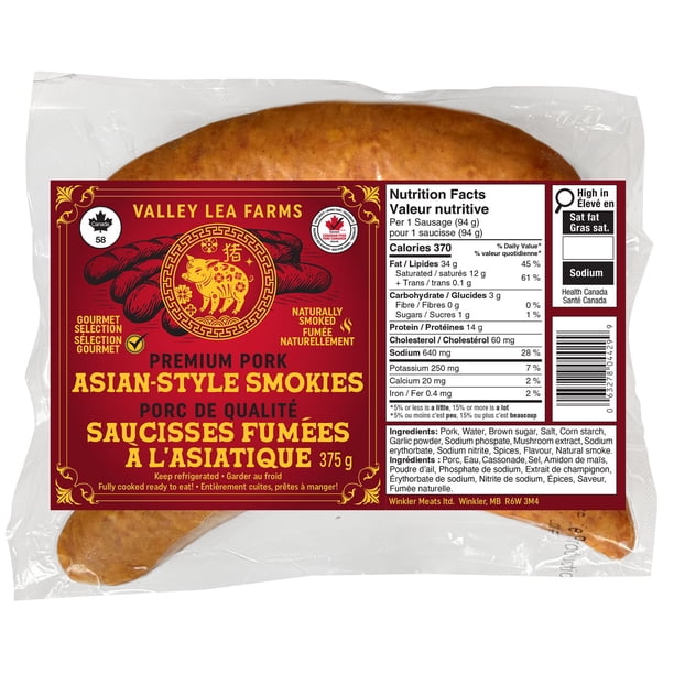 Valley Lea Farms Premium Pork Asian-Style Smokies, 4 pieces, 375 g ...