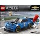 LEGO Speed Champions Chevrolet Camaro ZL1 Race Car 75891 Building Kit ...