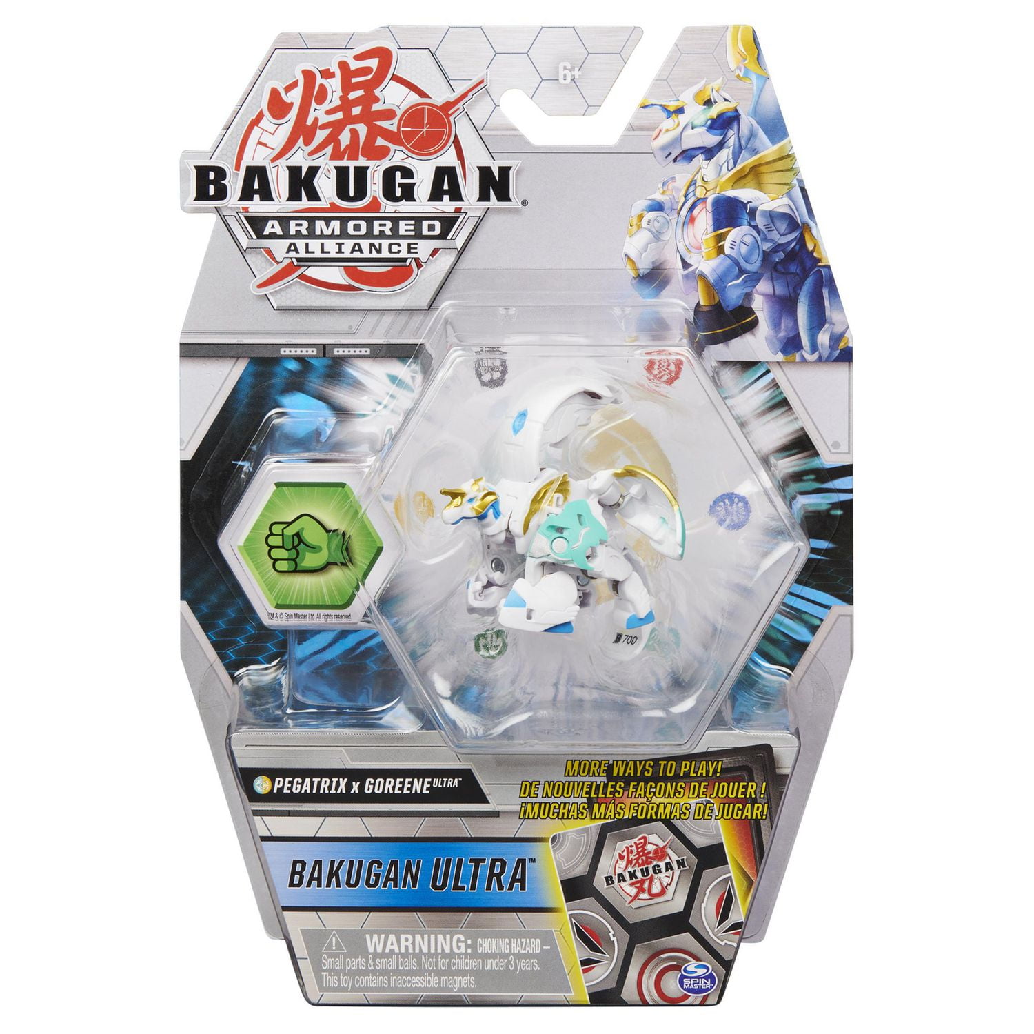 Bakugan Ultra, Fused Pegatrix x Goreene, 3-inch Tall Armored Alliance Collectible Action Figure ...