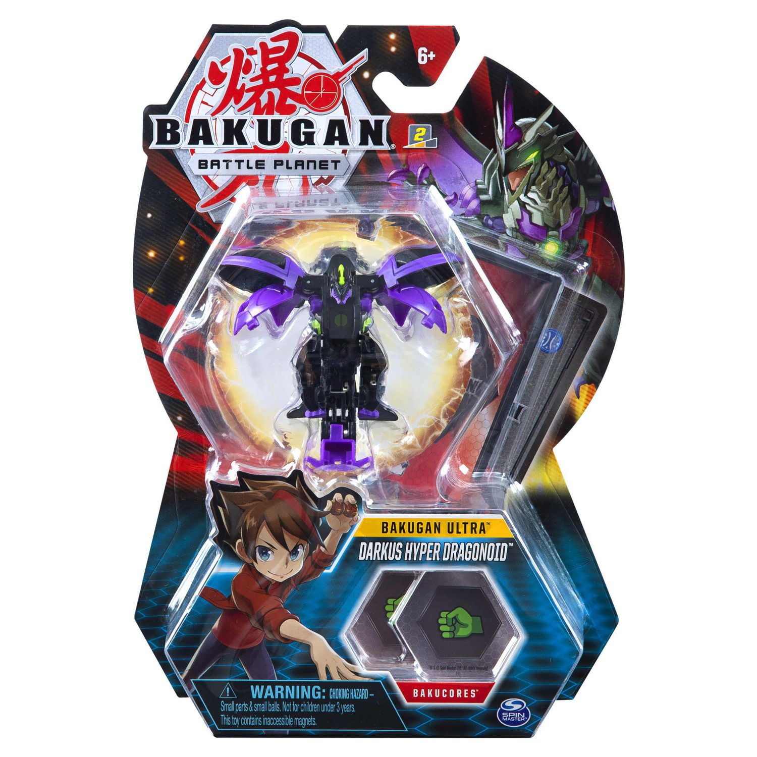 Bakugan Ultra, Darkus Hyper Dragonoid, 3-inch Collectible Action Figure ...