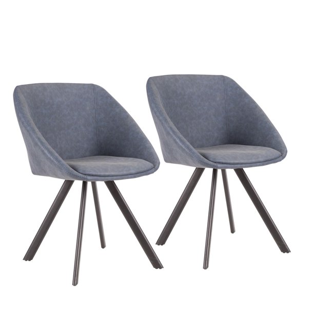 Matisse Contemporary Chair by LumiSource - Walmart.ca