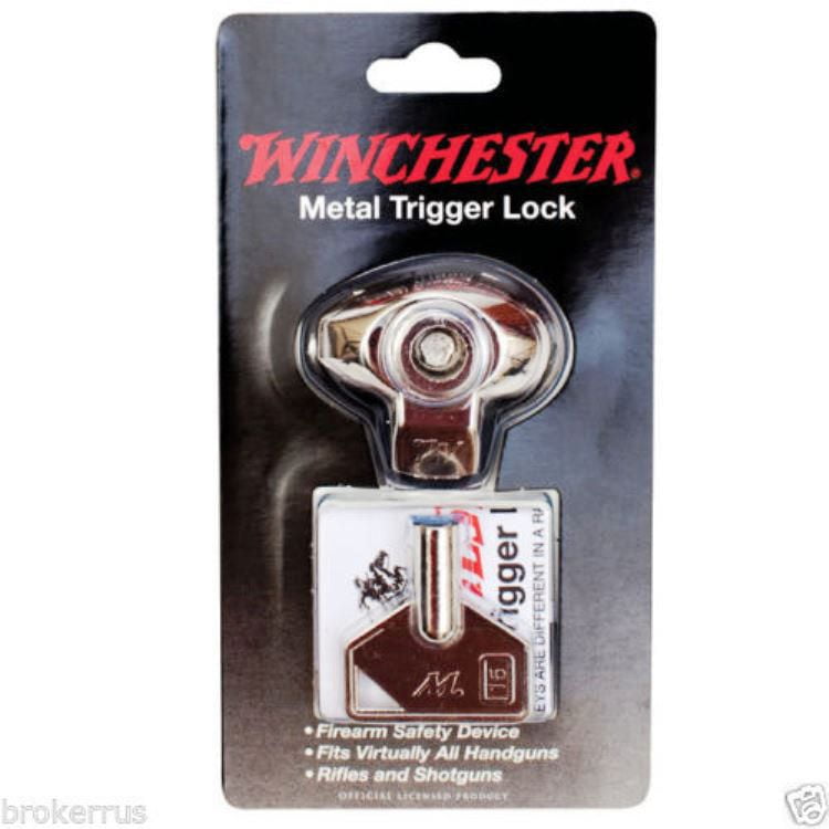 Gunmaster Winchester Single Trigger Lock | Walmart Canada