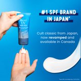 Bioré UV Aqua Rich Weightless Moisturizer - SPF 50 | 50mL - Walmart.ca