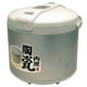 Hannex 6-cup Ceramic Rice Cooker - Walmart.ca
