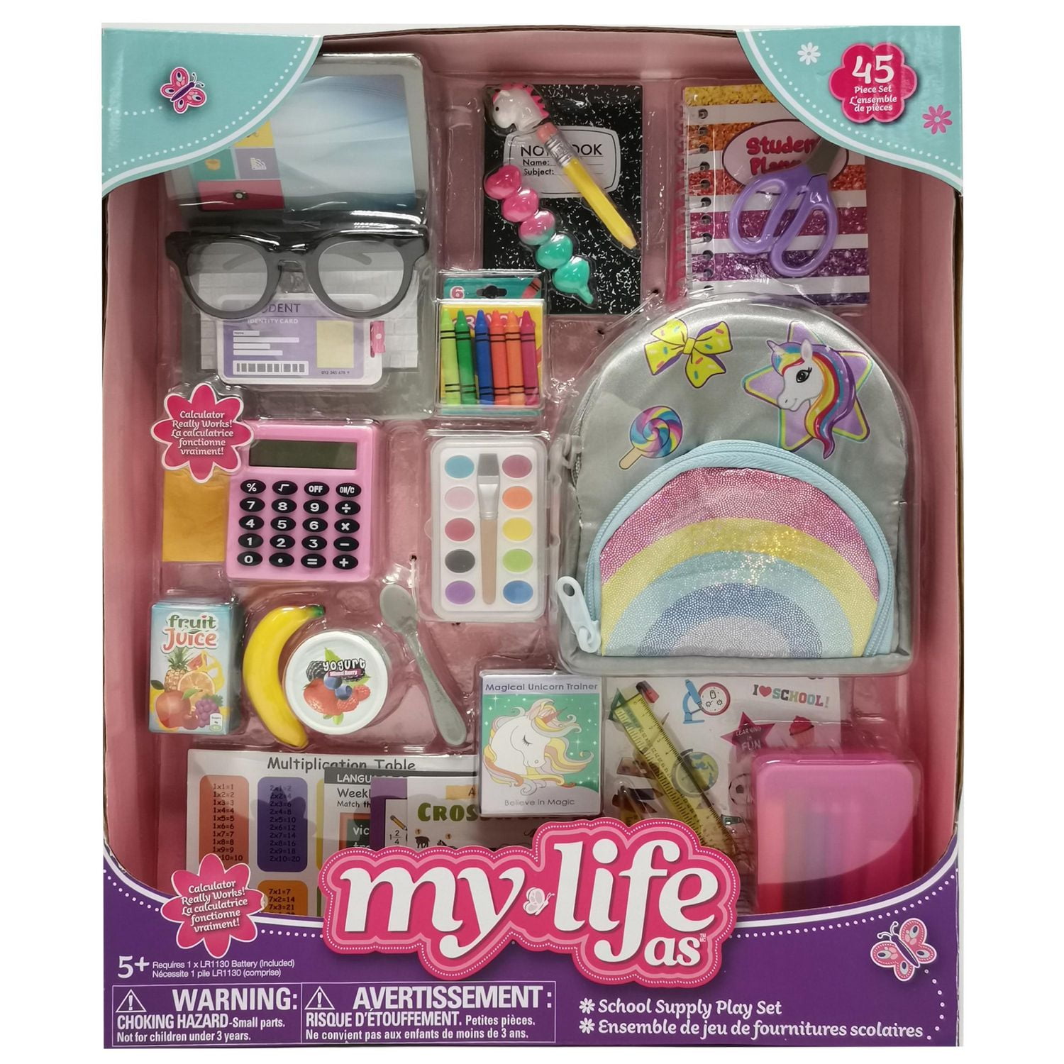 My life playsets store
