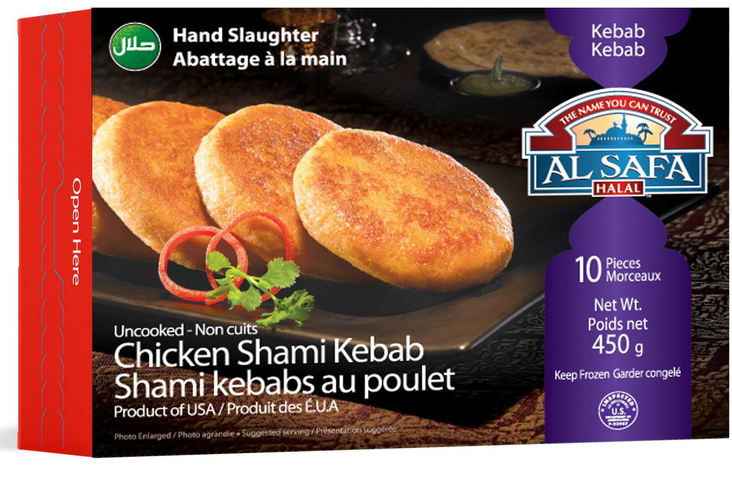 Al Safa Halal Uncooked Chicken Shami Kebab | Walmart Canada