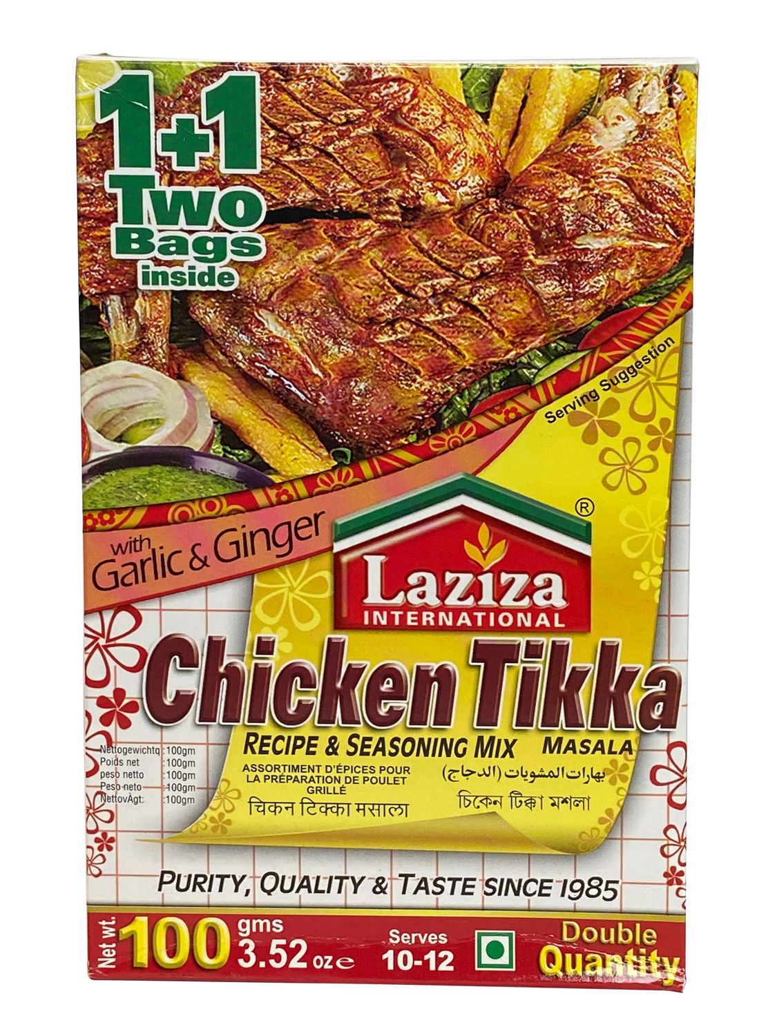 LAZIZA CHICKEN TIKKA SPICE MIX 100GM | Walmart Canada