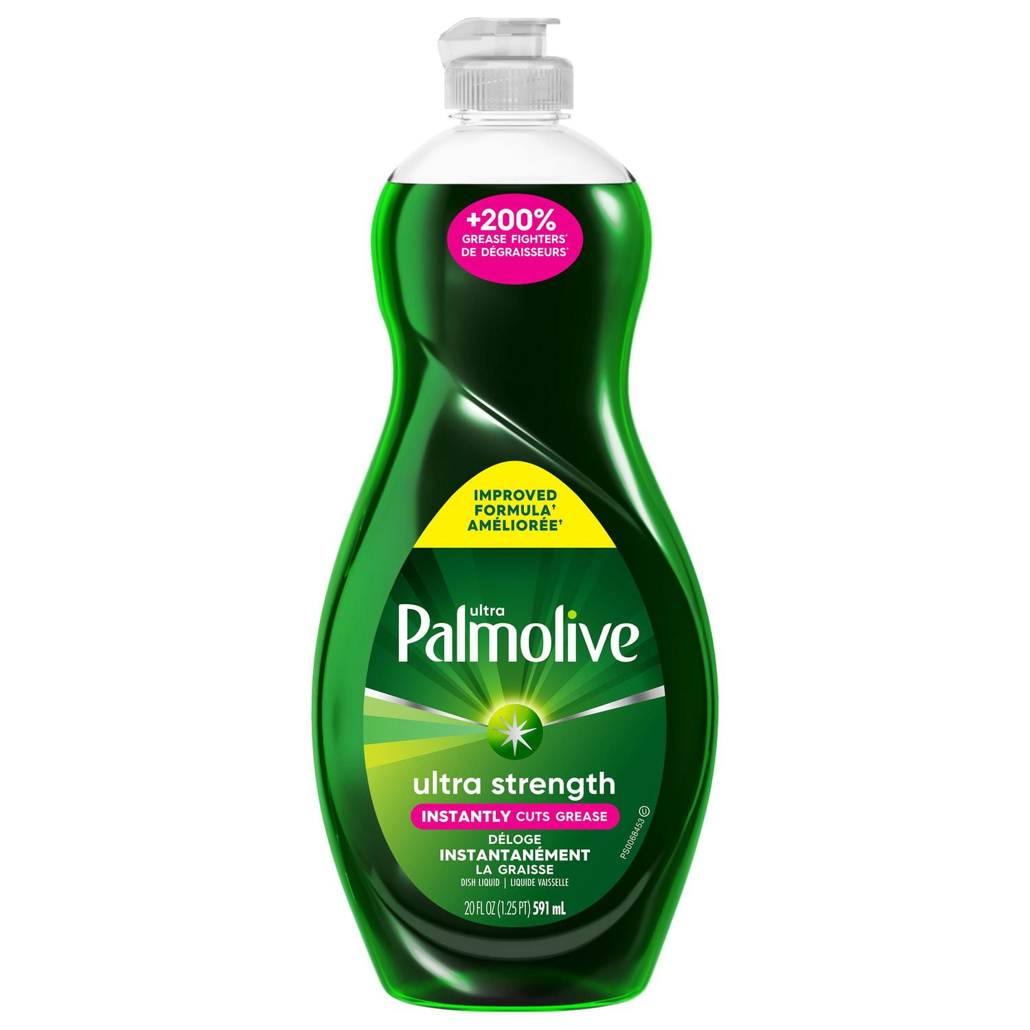Palmolive Ultra Strength Dish Liquid | Walmart Canada