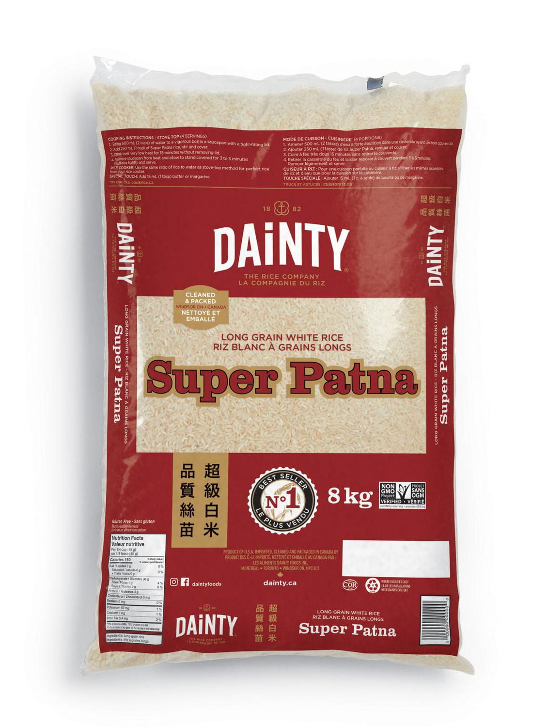 Dainty Super Patna 8kg Long Grain White Rice | Walmart Canada