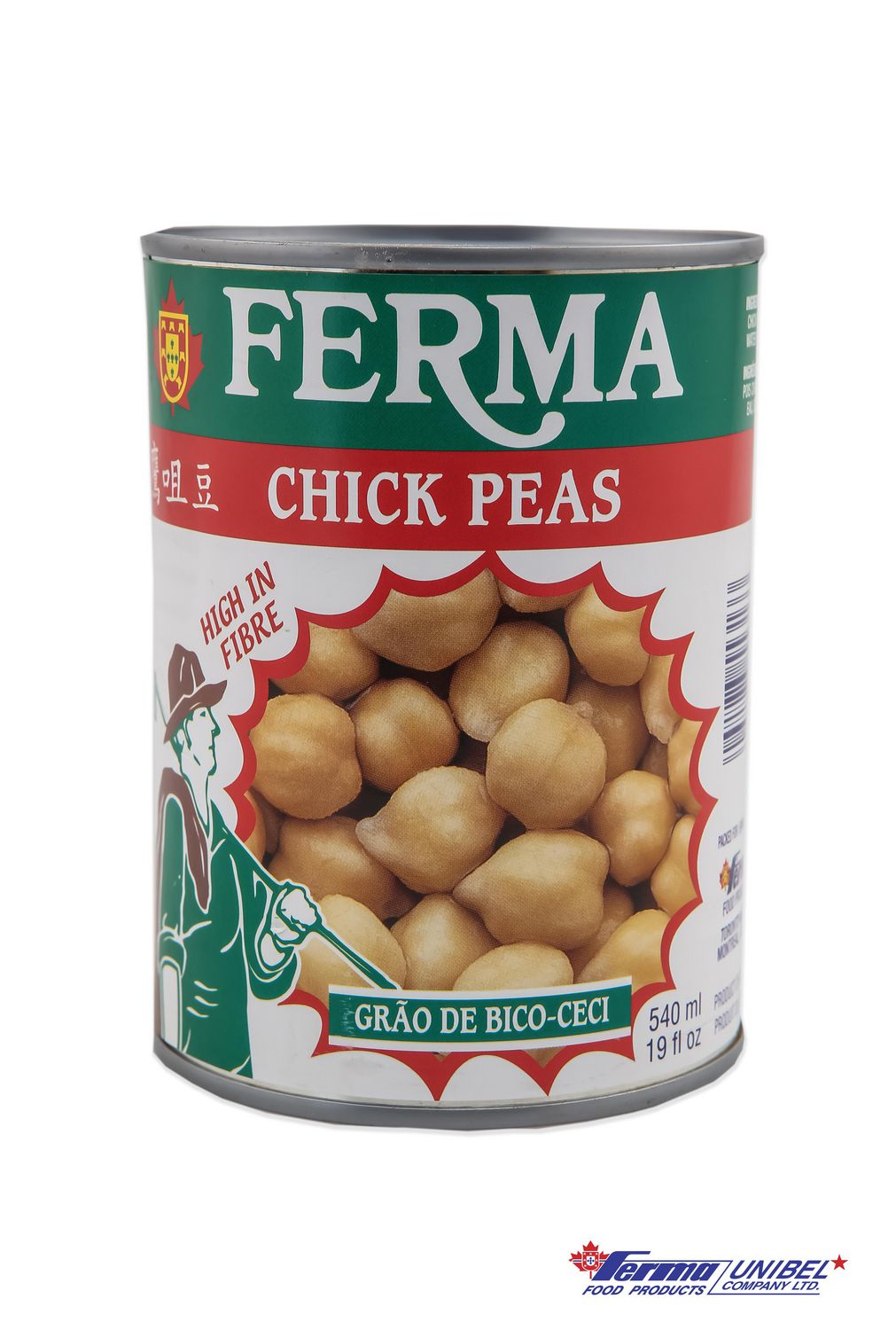 Ferma Chick peas | Walmart Canada